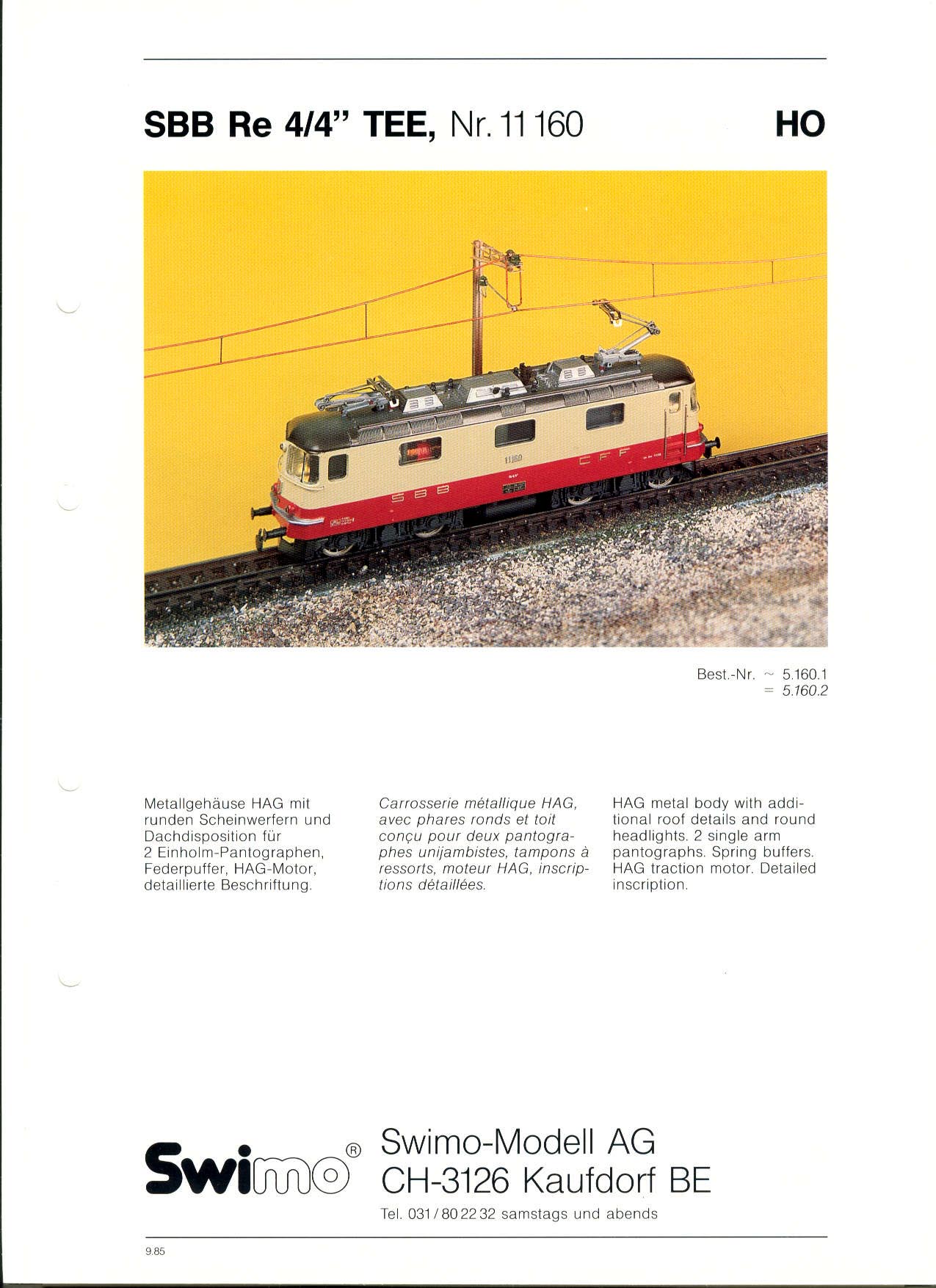 Details - HAG Produkte DB